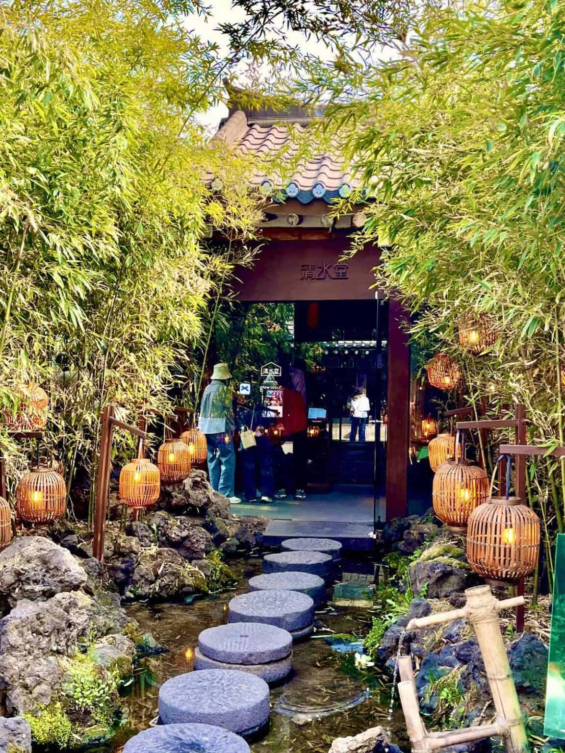 Seoul in January - alovelettertoasia.com