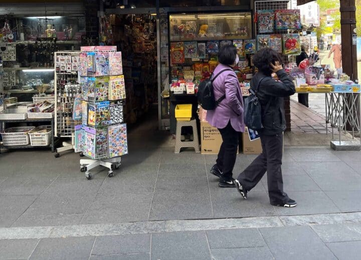 Insa Dong 인사동, Seoul - alovelettertoasia.com