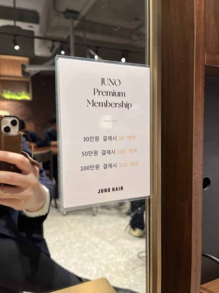 Juno Hair Seoul Review 2024 - alovelettertoasia.com